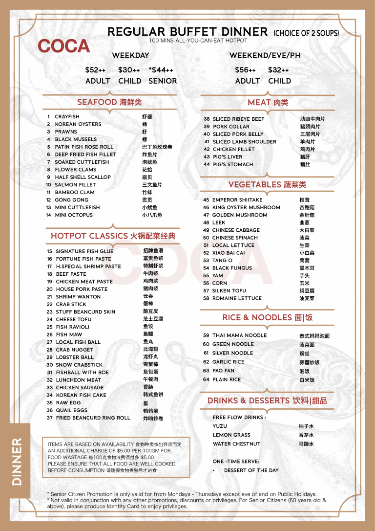Menu - Dinner - COCA