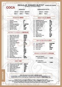 Menu - Dinner - COCA