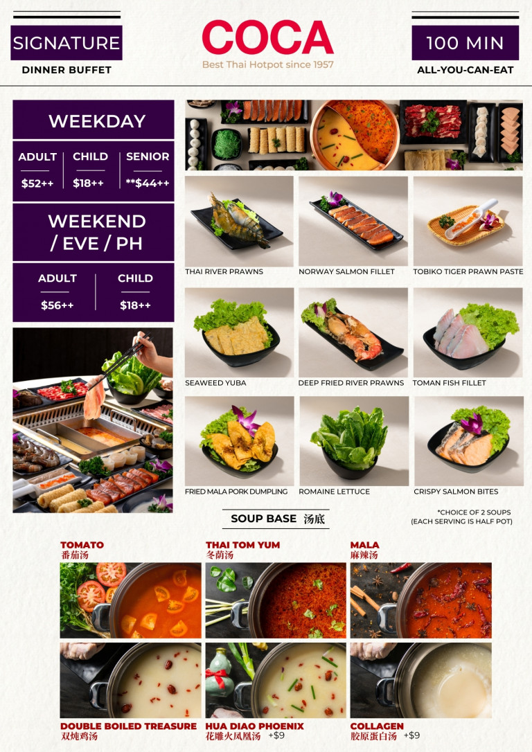 Menu - Dinner - COCA